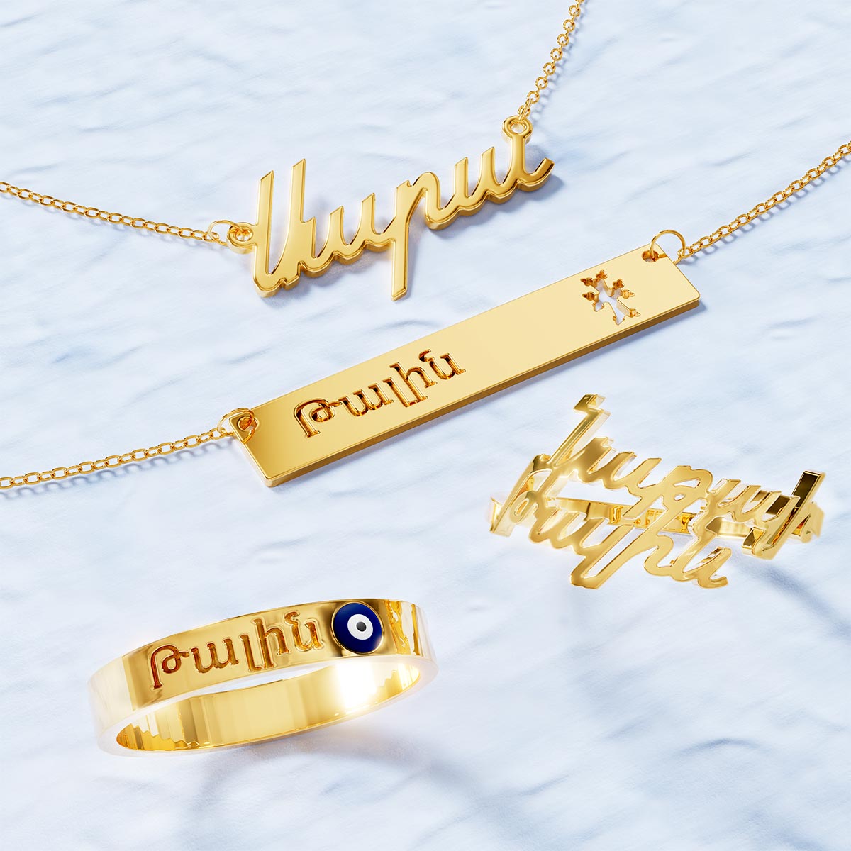 Armenian Holiday Gift Guide – Stakora