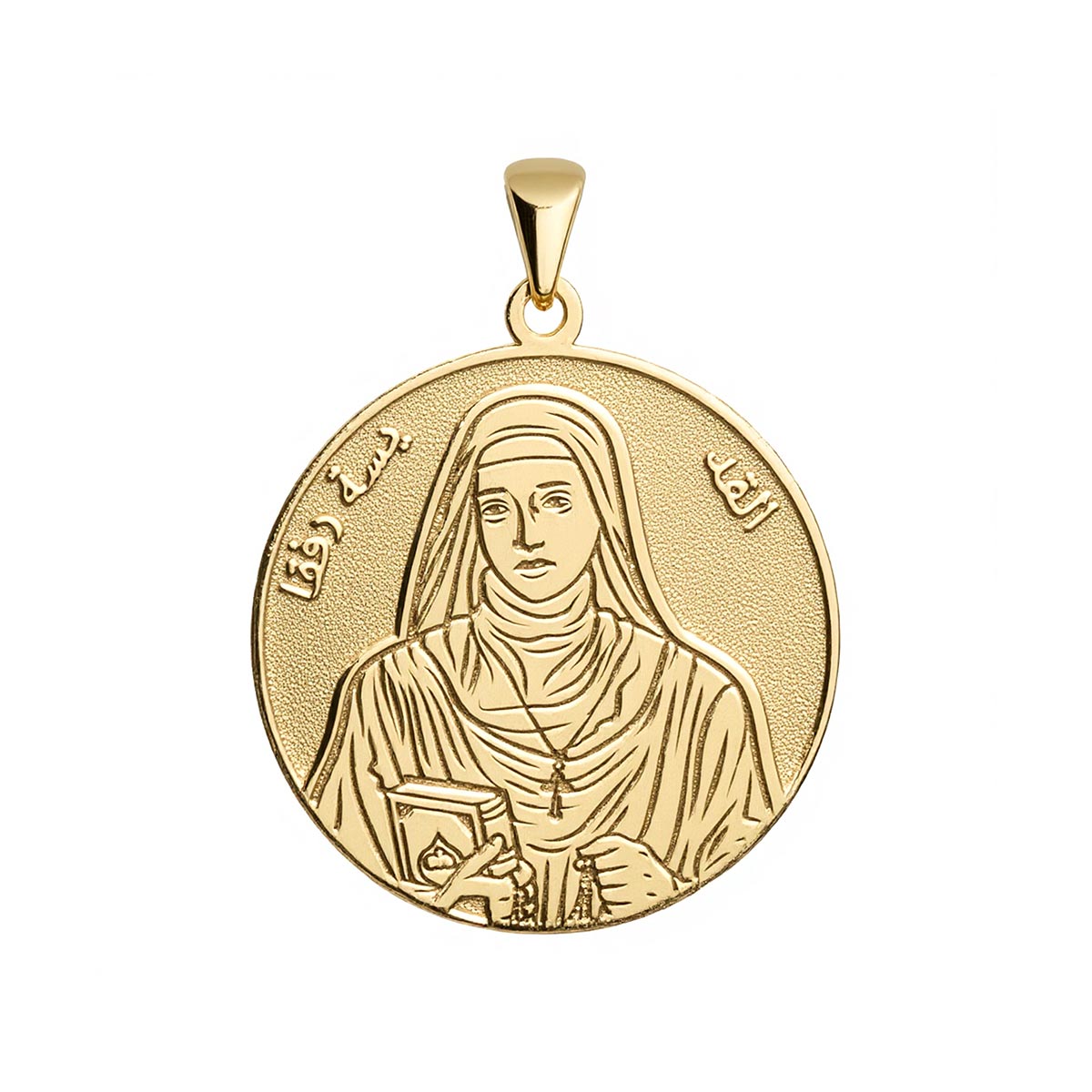 Saint Rafqa Arabic Round Religious Medal – Stakora