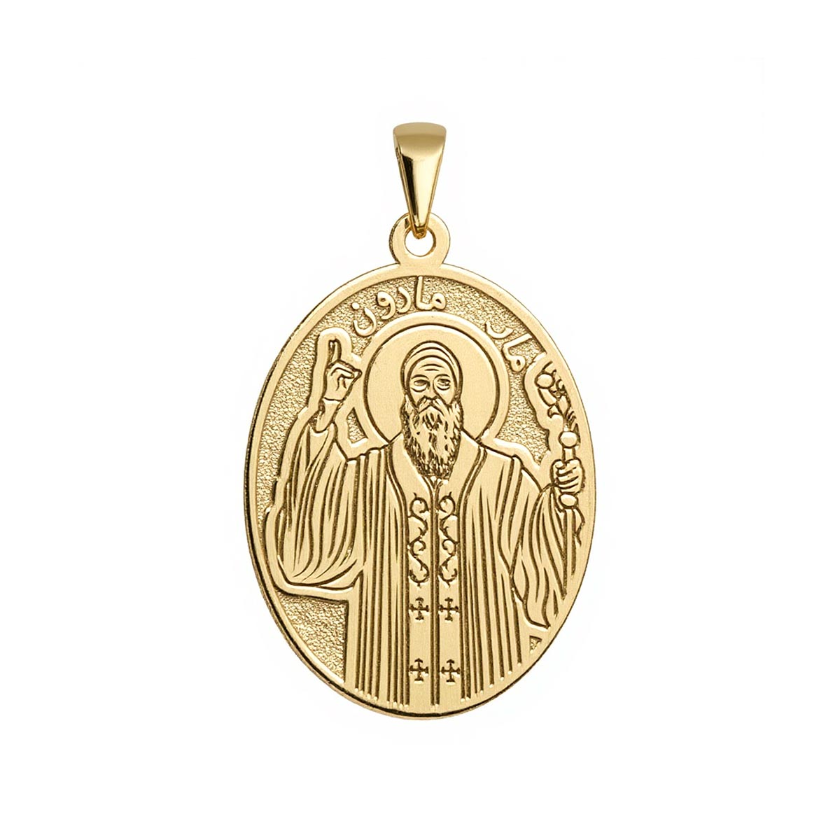 Saint Maron Arabic Oval Religious Medal – Stakora
