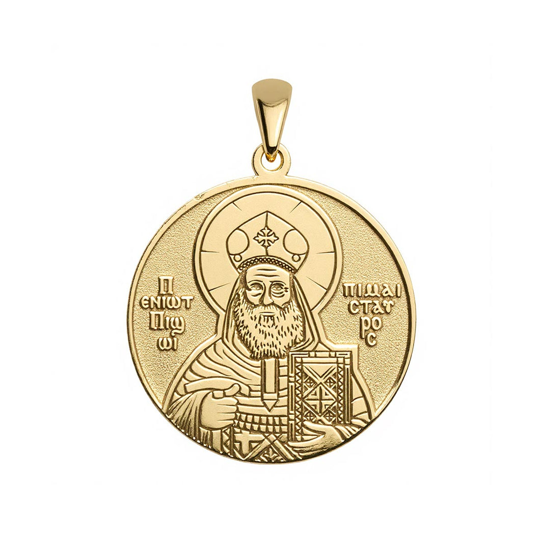 Coptic Orthodox Saint Medals – Stakora