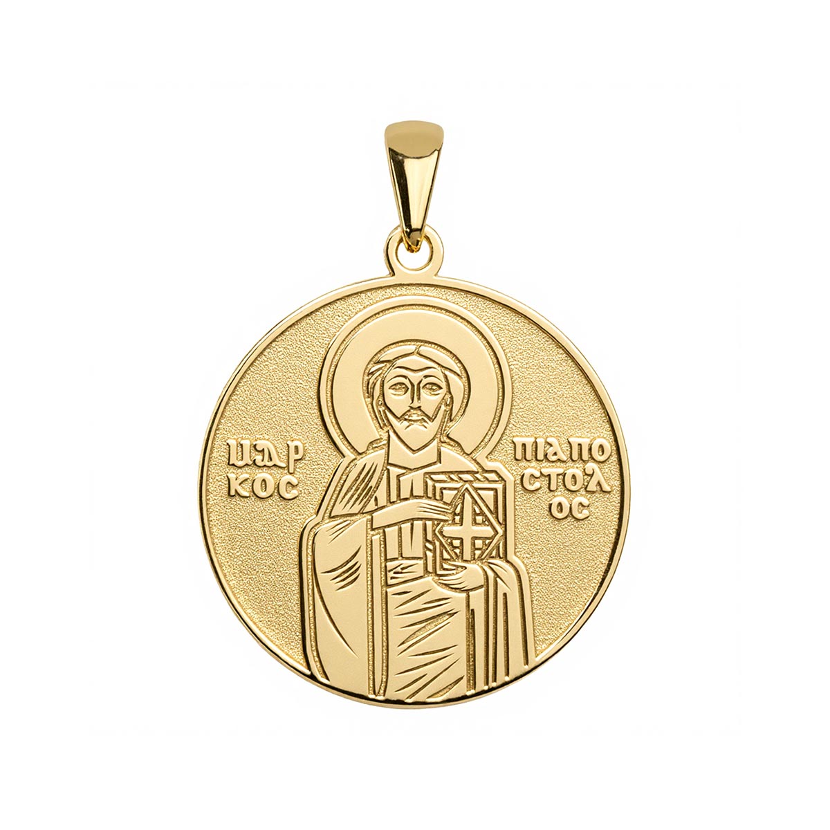 Saint Mark Coptic Orthodox Icon Round Medal – Stakora
