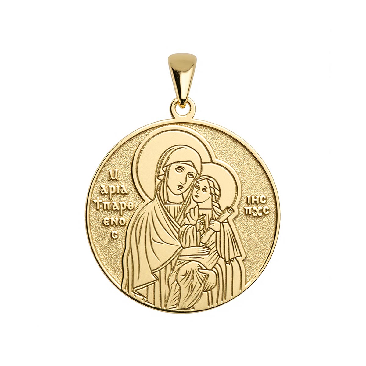 Virgin Mary Keepsake Coptic Orthodox Icon Round Medal – Stakora