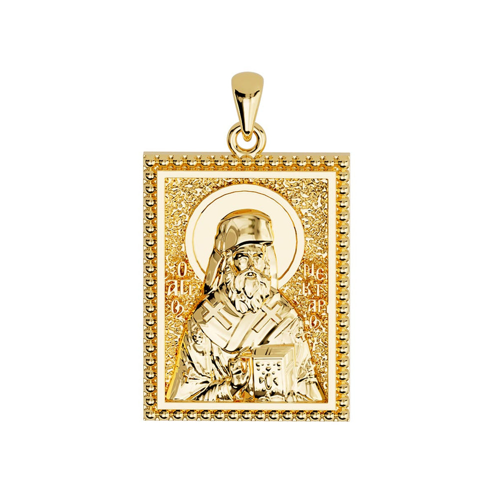 Saint Nectarios of Aegina Orthodox Icon Sculpted Tag Medal – Stakora