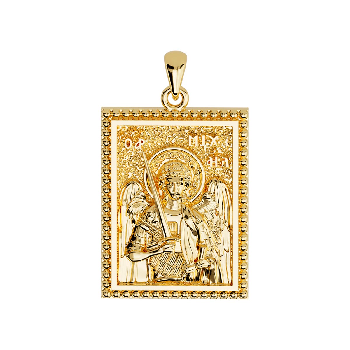 Saint Michael the Archangel Orthodox Icon Sculpted Tag Medal – Stakora