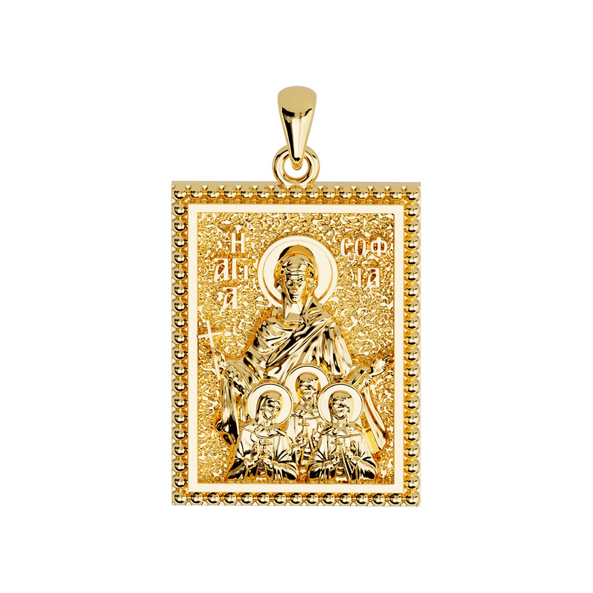Saint Sophia (Sofia) Orthodox Icon Sculpted Tag Medal – Stakora