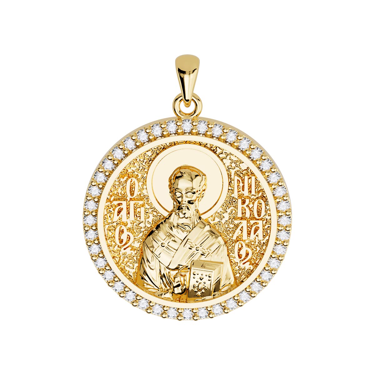 Saint Nicholas Orthodox Icon Sculpted Medium Pavé Round Medal – Stakora