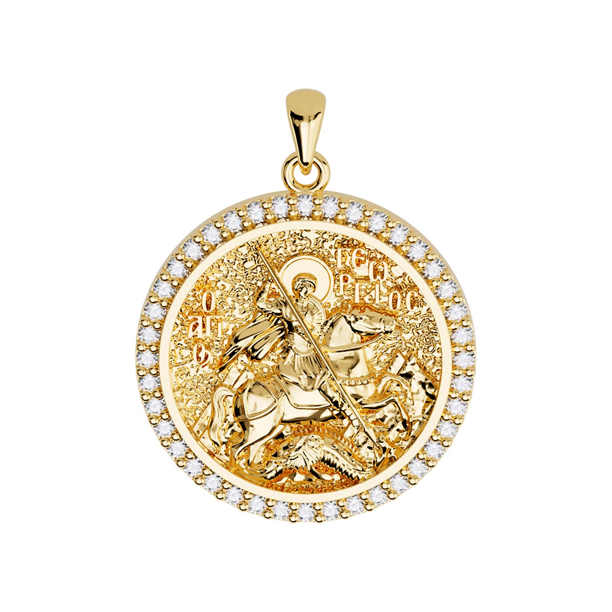 Saint George (Georgios) And the Dragon Orthodox Icon Sculpted Medium P ...