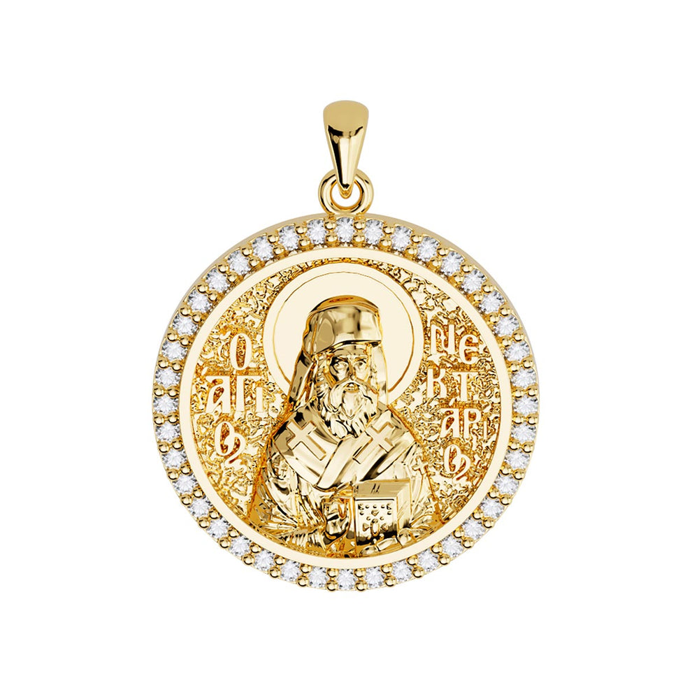 Saint Nectarios of Aegina Orthodox Icon Sculpted Medium Pavé Round Med ...