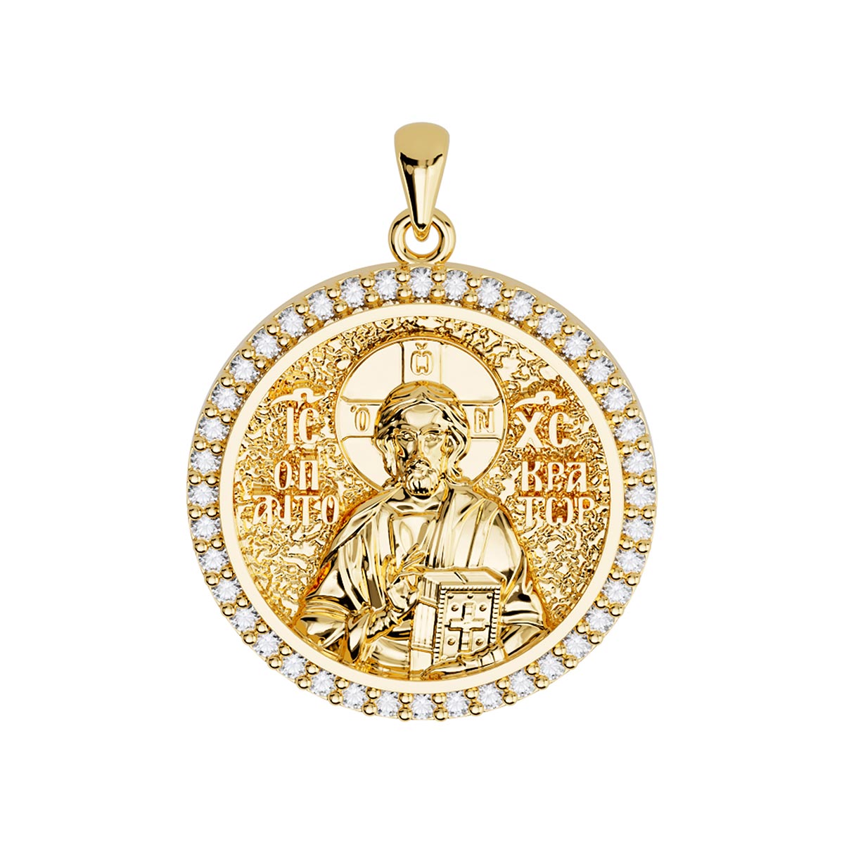 Christ Pantocrator Orthodox Icon Sculpted Medium Pavé Round Medal – Stakora