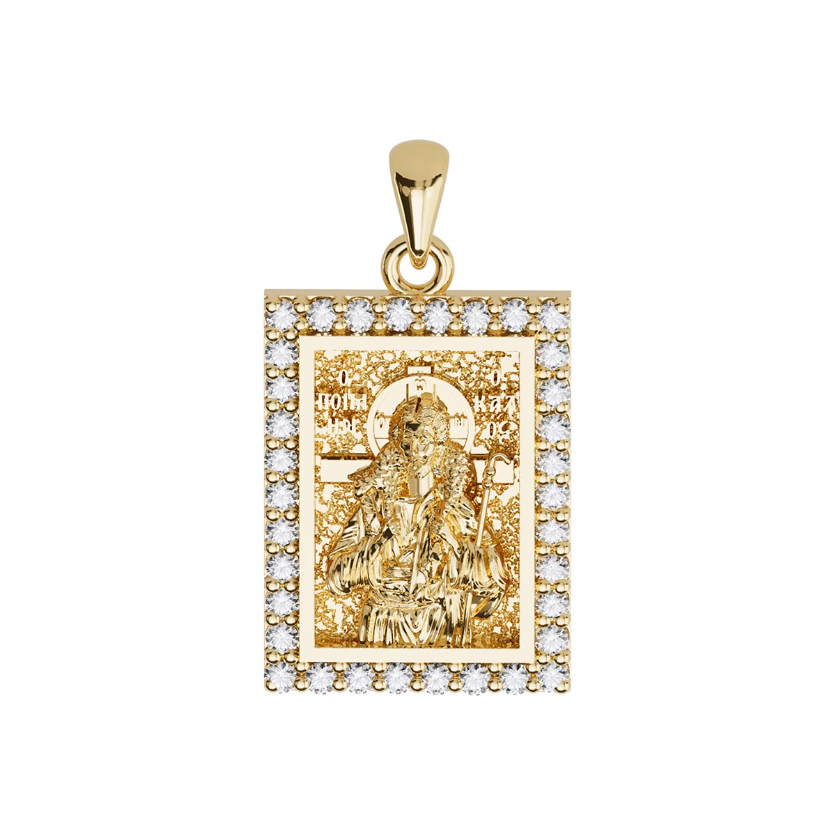 Christ the Good Shepherd Orthodox Icon Sculpted Small Pavé Tag Medal ...