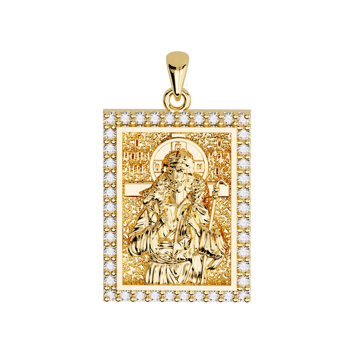 Christ the Good Shepherd Orthodox Icon Sculpted Medium Pavé Tag Medal ...