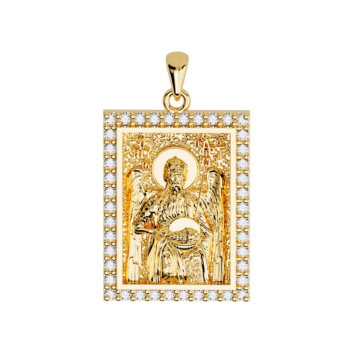 Saint John (Ioannis) the Baptist Orthodox Icon Sculpted Medium Pavé Ta ...