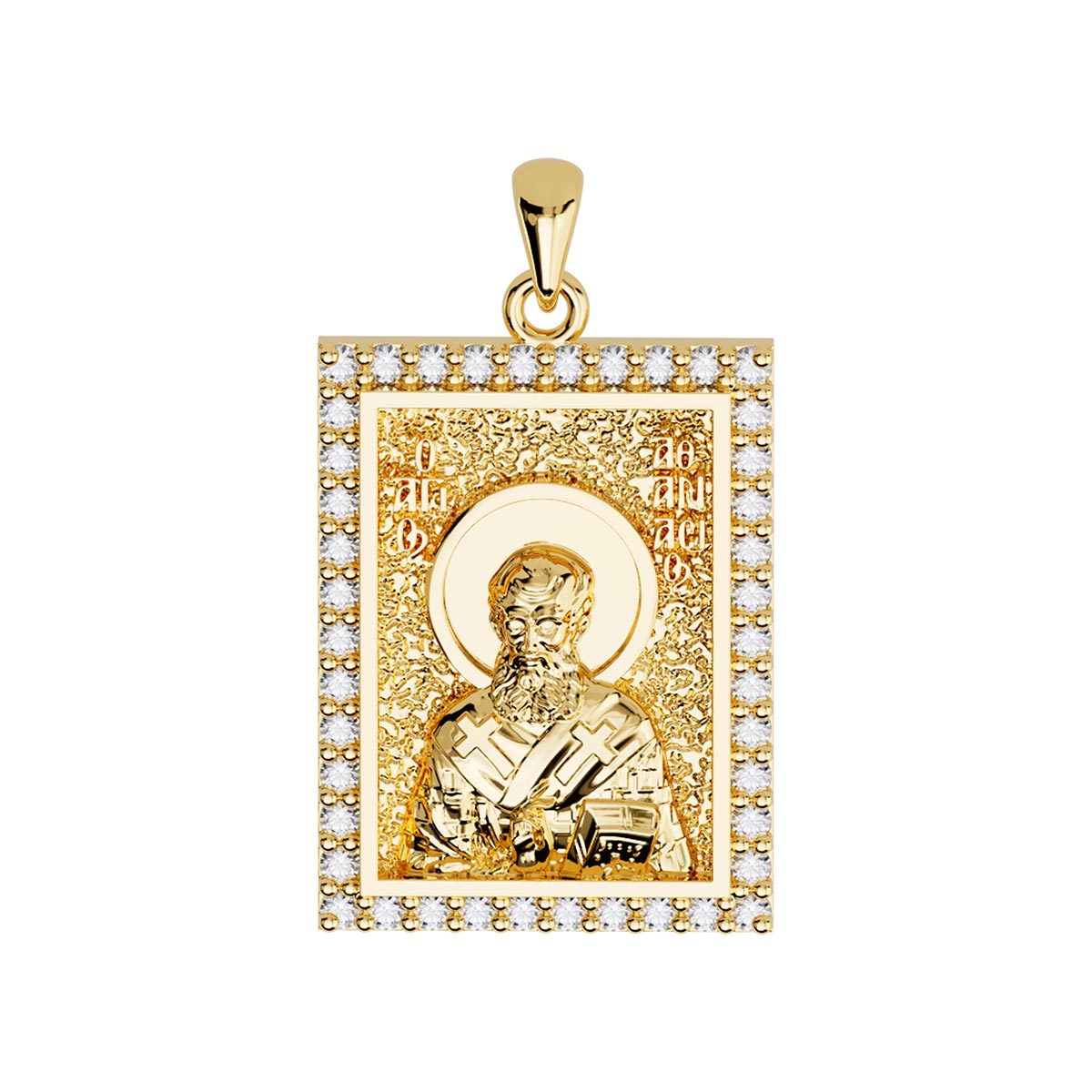 Saint Athanasius the Great Orthodox Icon Sculpted Medium Pavé Tag Meda ...