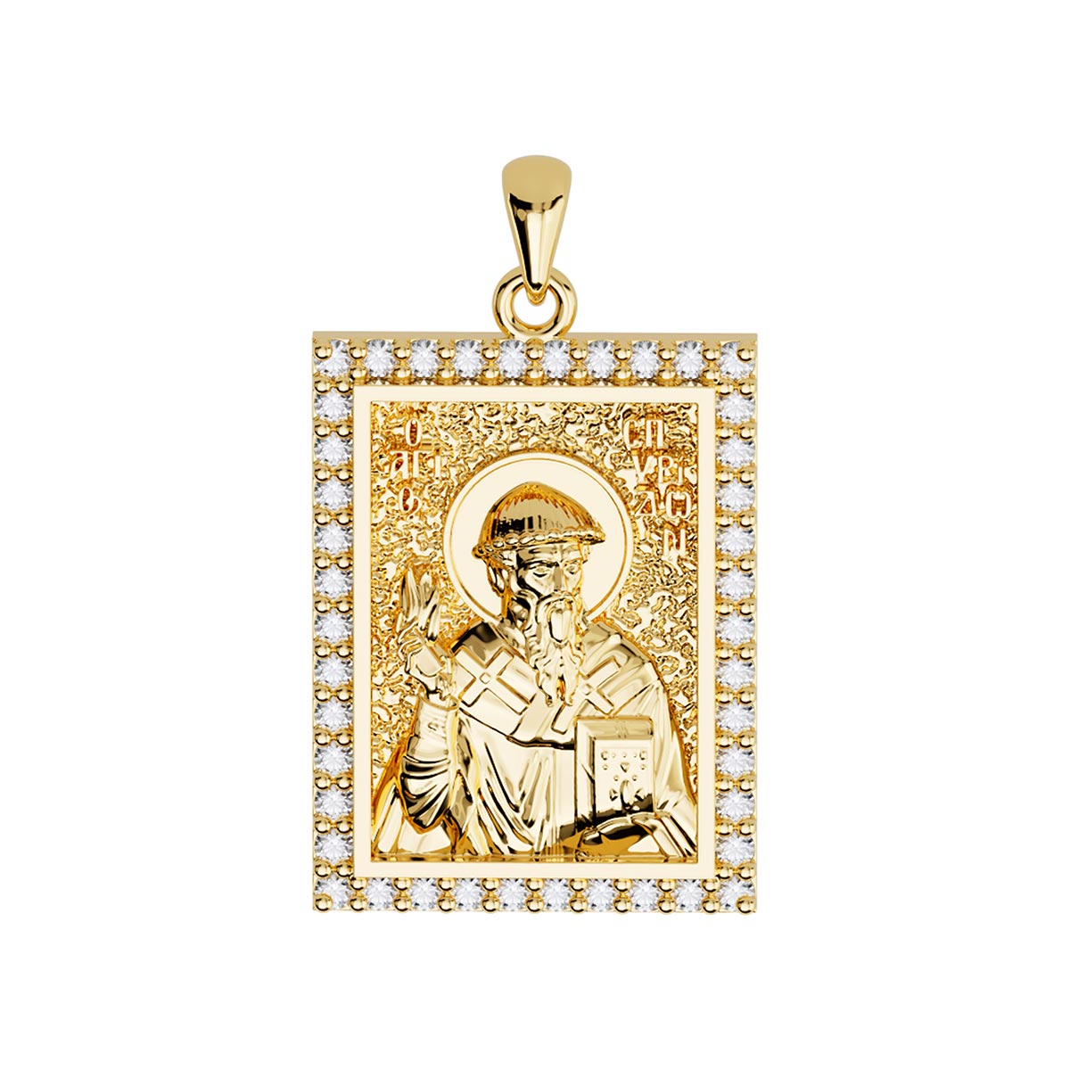 Saint Spyridon Orthodox Icon Sculpted Medium Pavé Tag Medal – Stakora