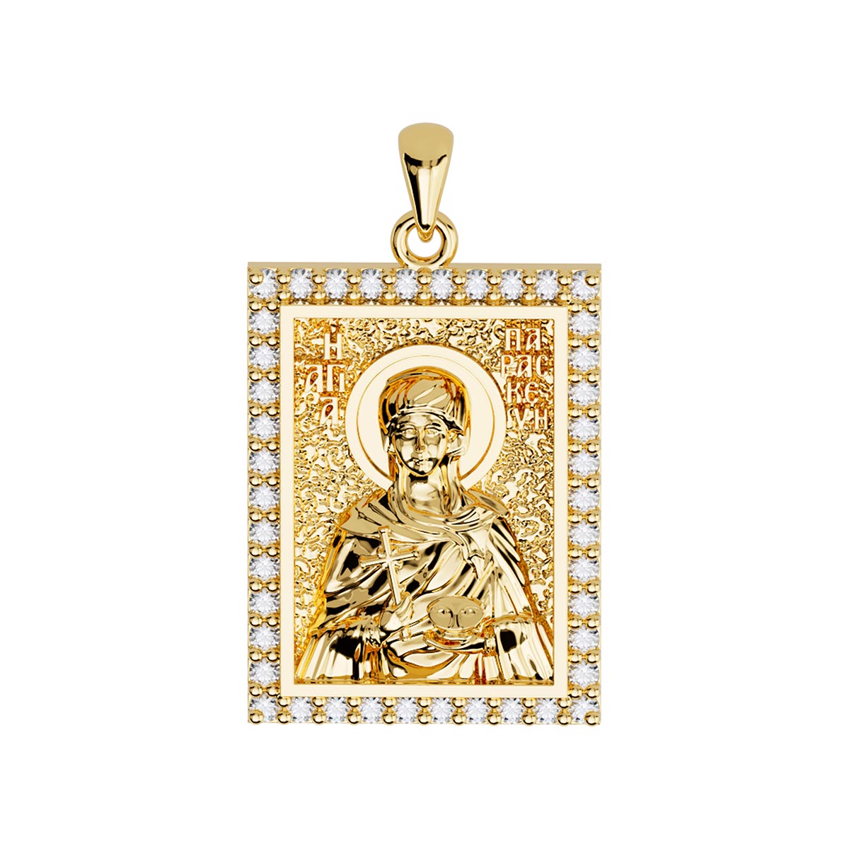 Saint Paraskevi Orthodox Icon Sculpted Medium Pavé Tag Medal – Stakora