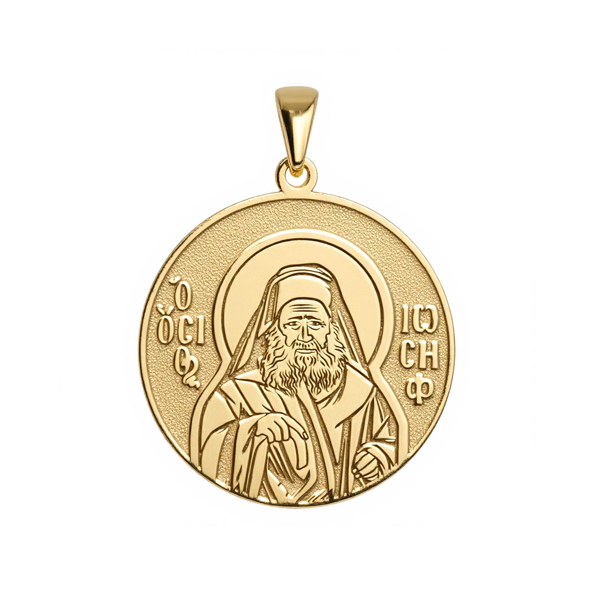 Saint Joseph The Hesychast Greek Orthodox Icon Round Medal – Stakora