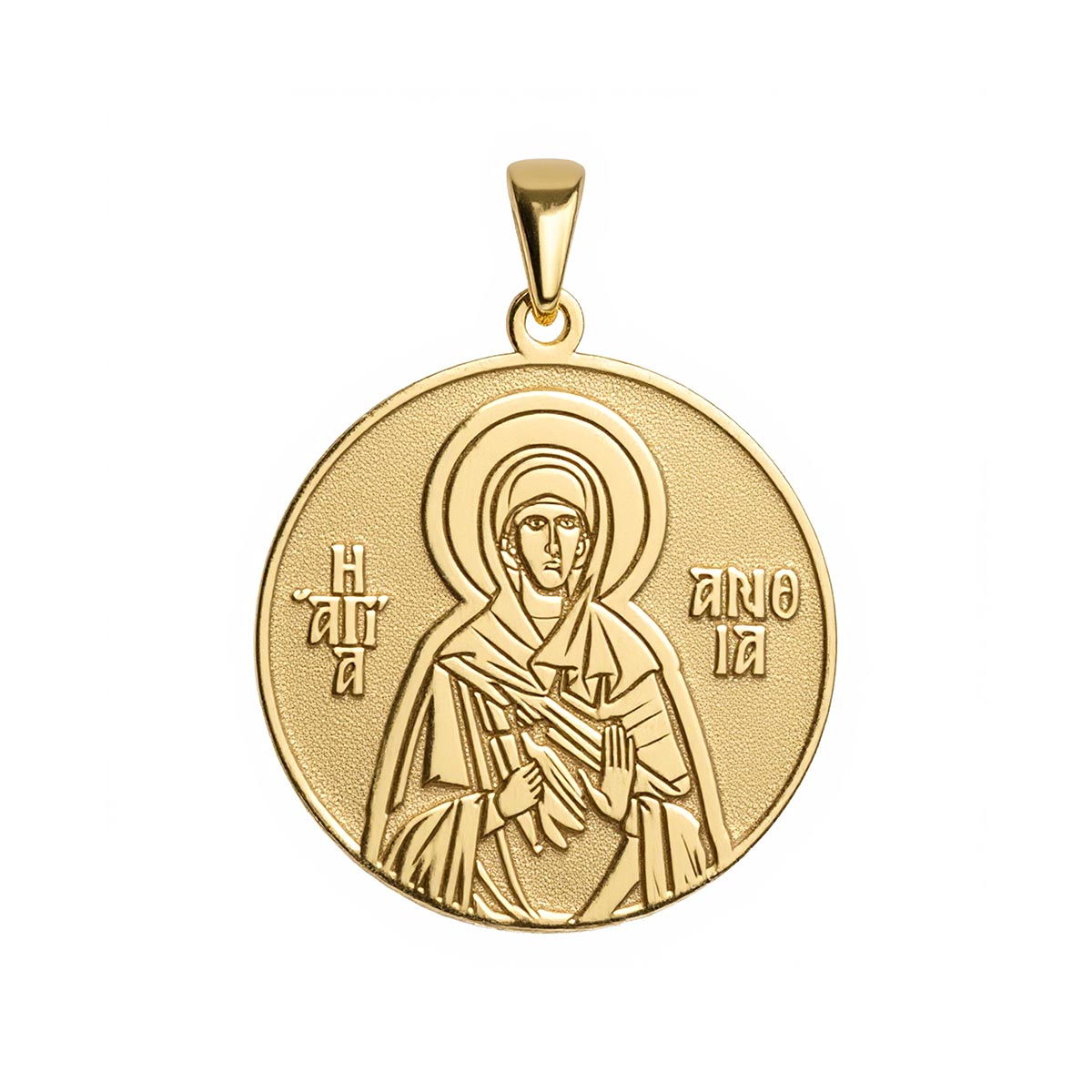 Saint Evanthia Greek Orthodox Icon Round Medal – Stakora