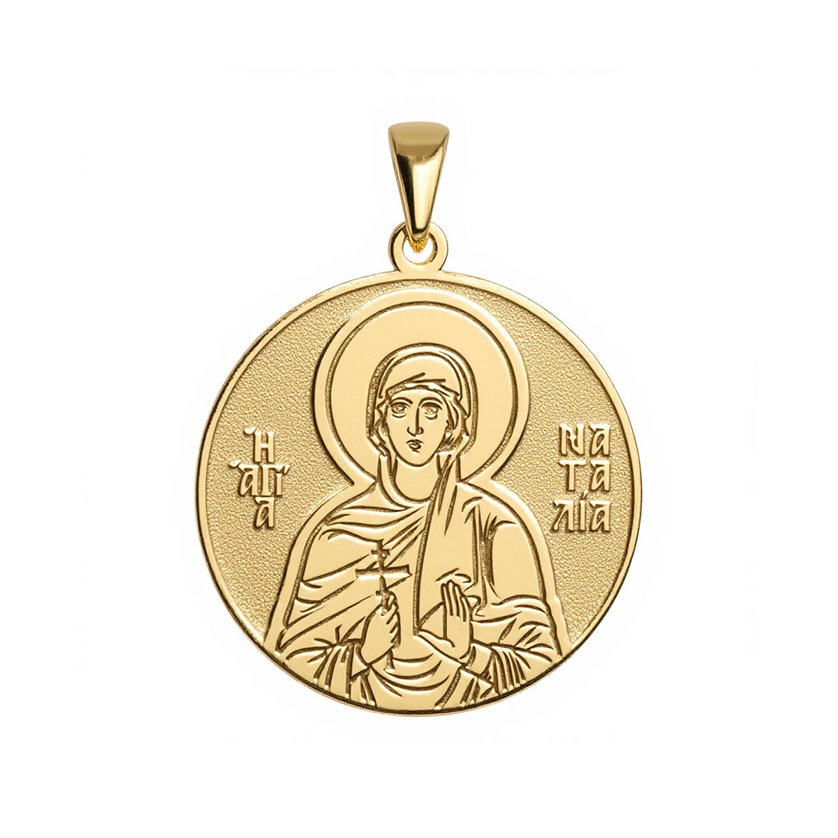 Saint Natalia of Nicomedia Greek Orthodox Icon Round Medal – Stakora