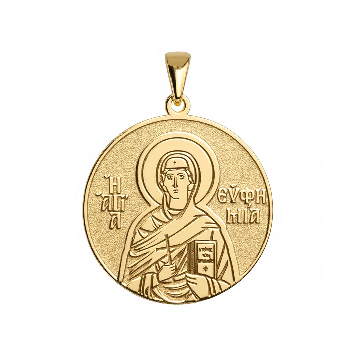 Saint Euphemia the Great Martyr Greek Orthodox Icon Round Medal – Stakora
