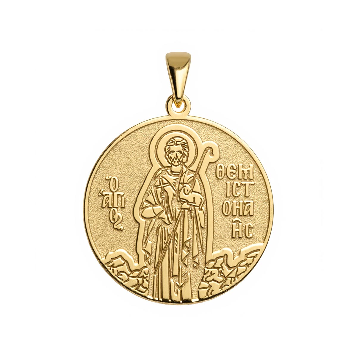 Saint Themistocles of Myra Greek Orthodox Icon Round Medal – Stakora