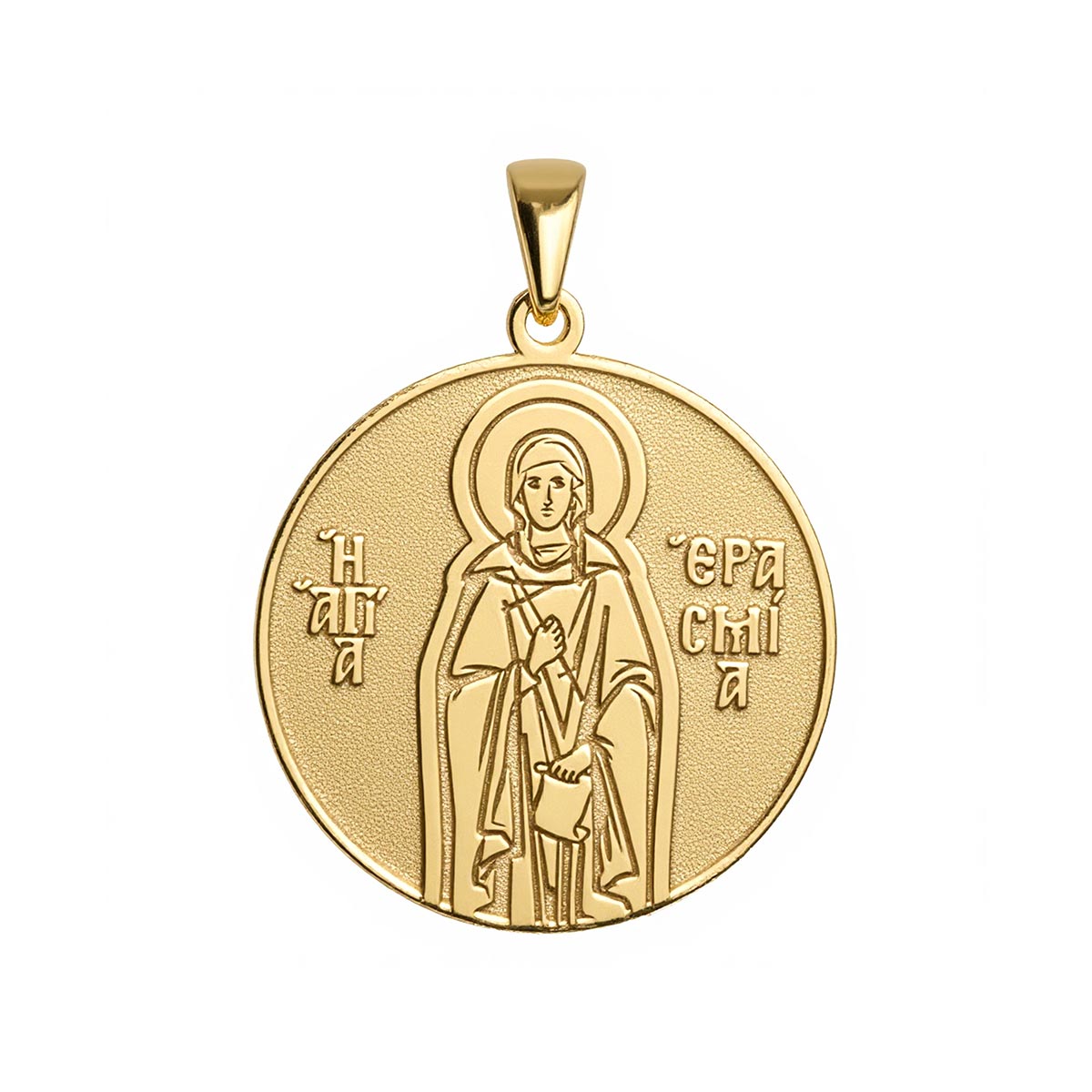 Saint Erasmia Greek Orthodox Icon Round Medal – Stakora