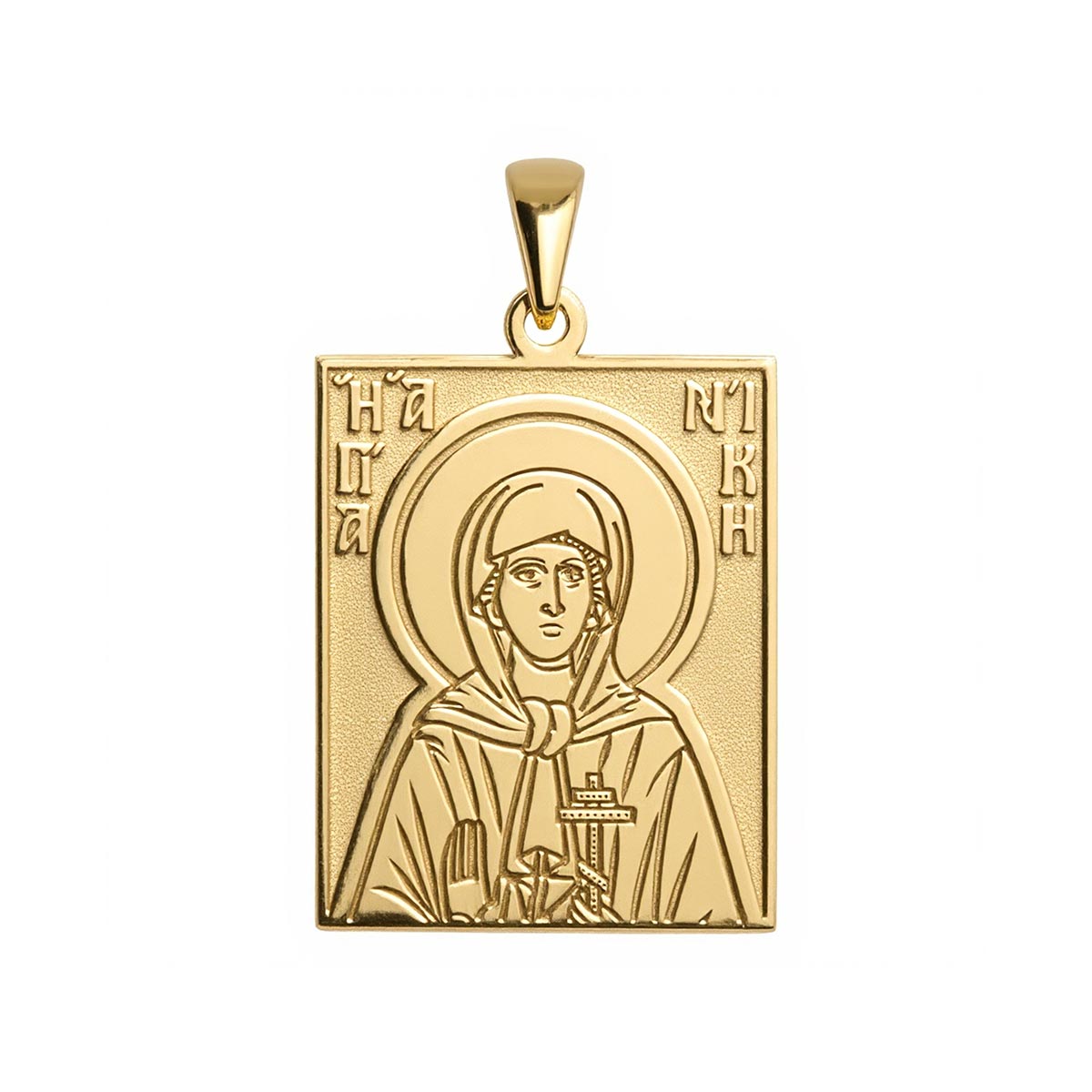 Saint Niki (Nika) Greek Orthodox Icon Tag Medal – Stakora