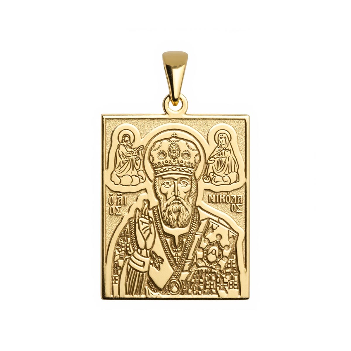 Saint Nicholas Of Myra Greek Orthodox Icon Tag Medal – Stakora