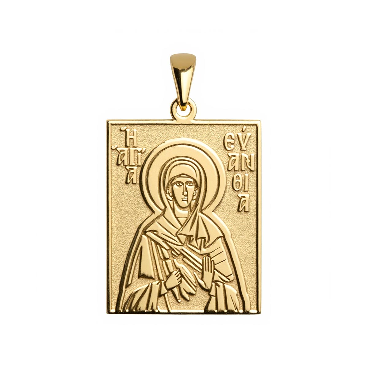Saint Evanthia Greek Orthodox Icon Tag Medal – Stakora