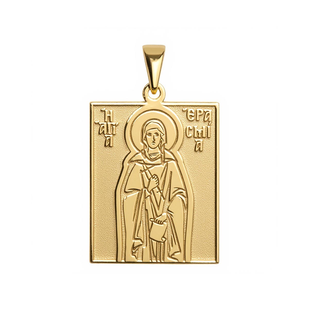 Saint Erasmia Greek Orthodox Icon Tag Medal – Stakora