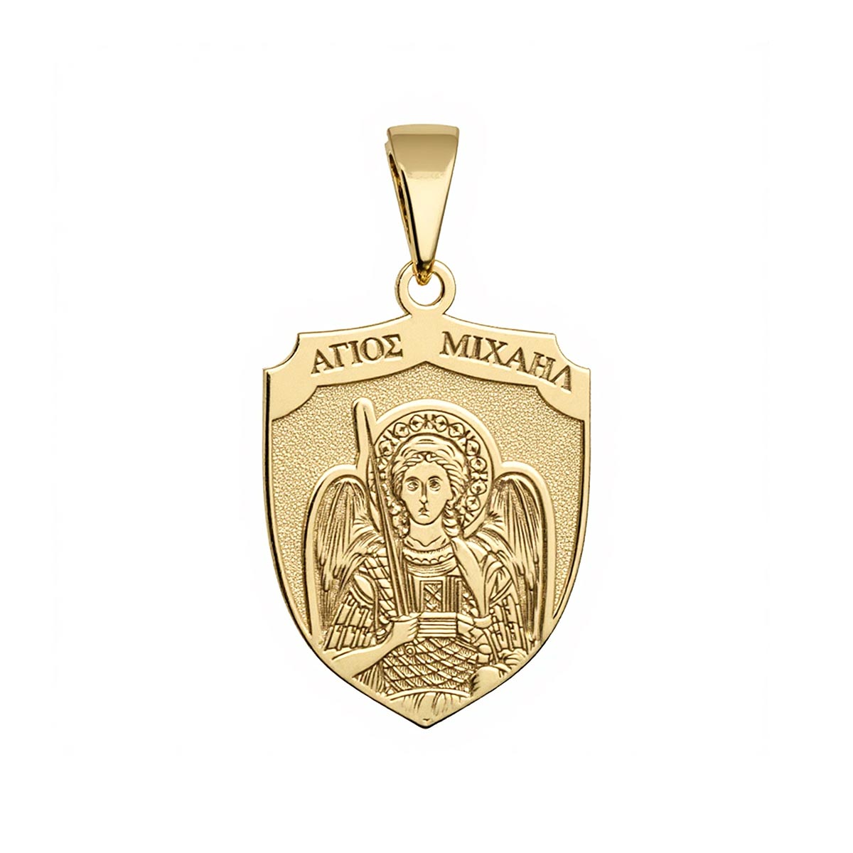 Saint Michael the Archangel Greek Orthodox Icon Shield Medal – Stakora