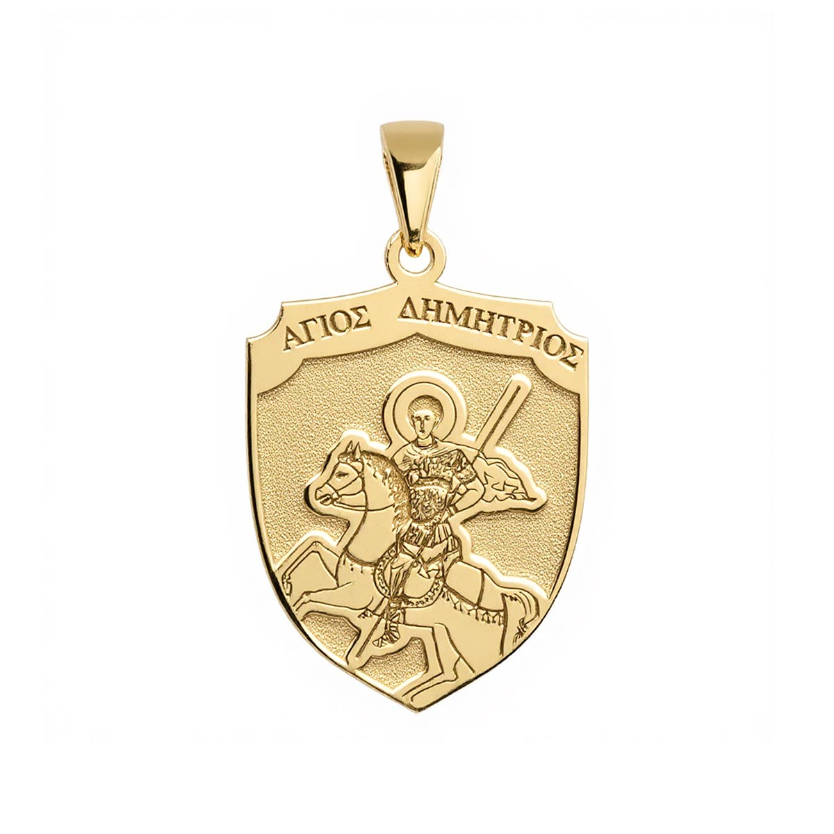 Saint Demetrius (Demetrios) on Horse Greek Orthodox Icon Shield Medal ...
