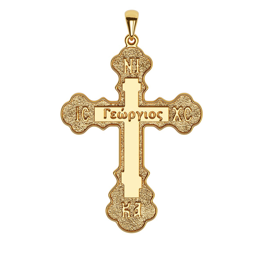 Men's Greek Jewelry – Stakora