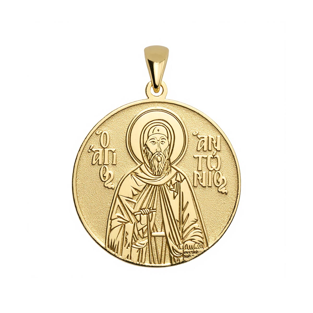 Saint Anthony (Antonius) Greek Orthodox Icon Round Medal – Stakora