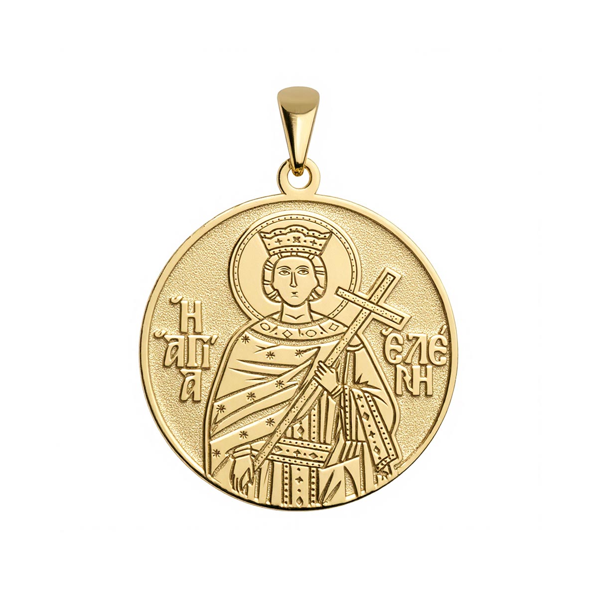 Saint Helen (Eleni) Greek Orthodox Icon Round Medal – Stakora
