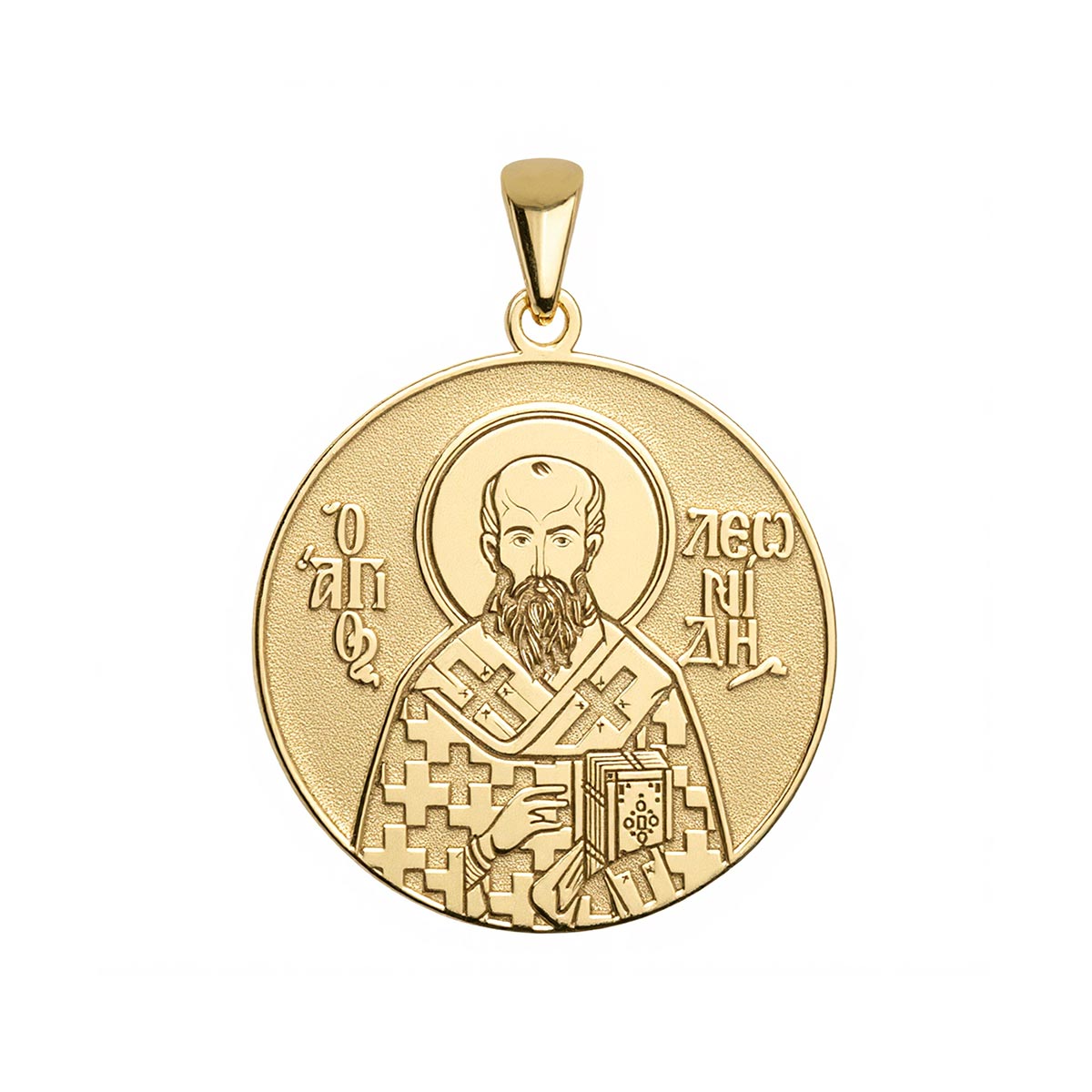 Saint Leonidas (Leonides) of Athens Greek Orthodox Icon Round Medal ...