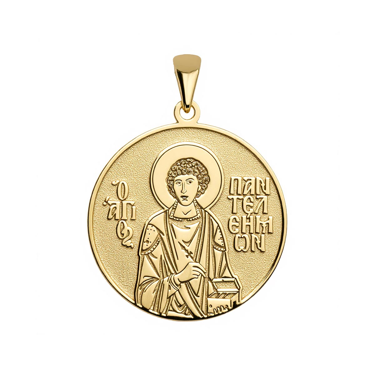 Saint Panteleimon (Pantaleon) Greek Orthodox Icon Round Medal – Stakora