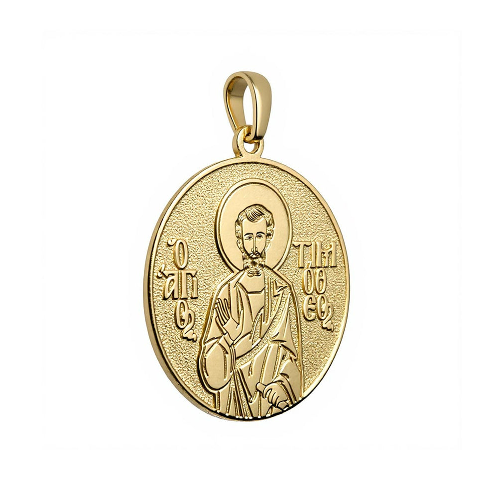 Saint Timothy the Apostle Greek Orthodox Icon Round Medal – Stakora