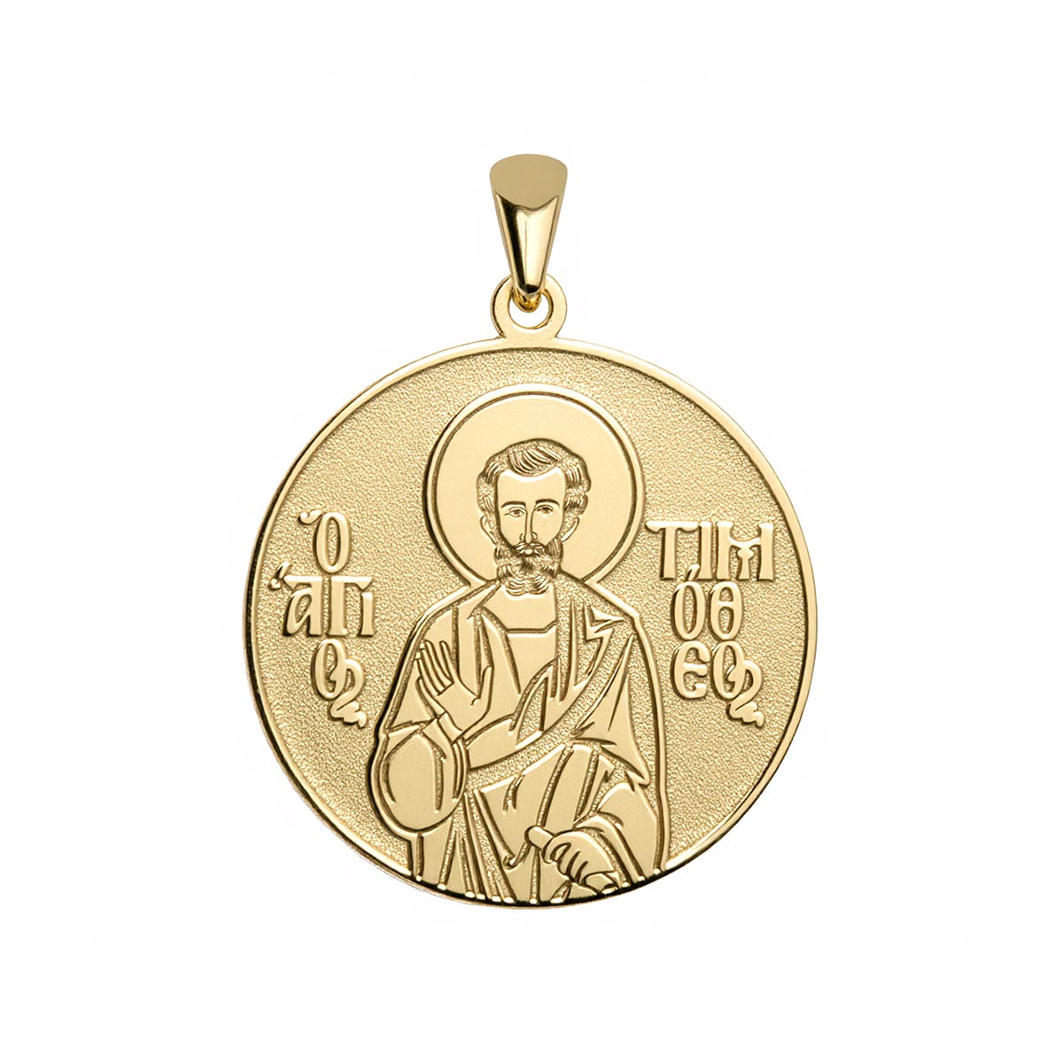 Saint Timothy the Apostle Greek Orthodox Icon Round Medal – Stakora