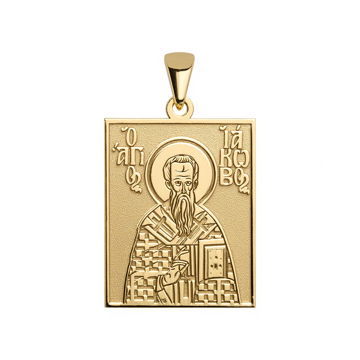 Saint James (Iakovos) the Apostle Greek Orthodox Icon Tag Medal – Stakora