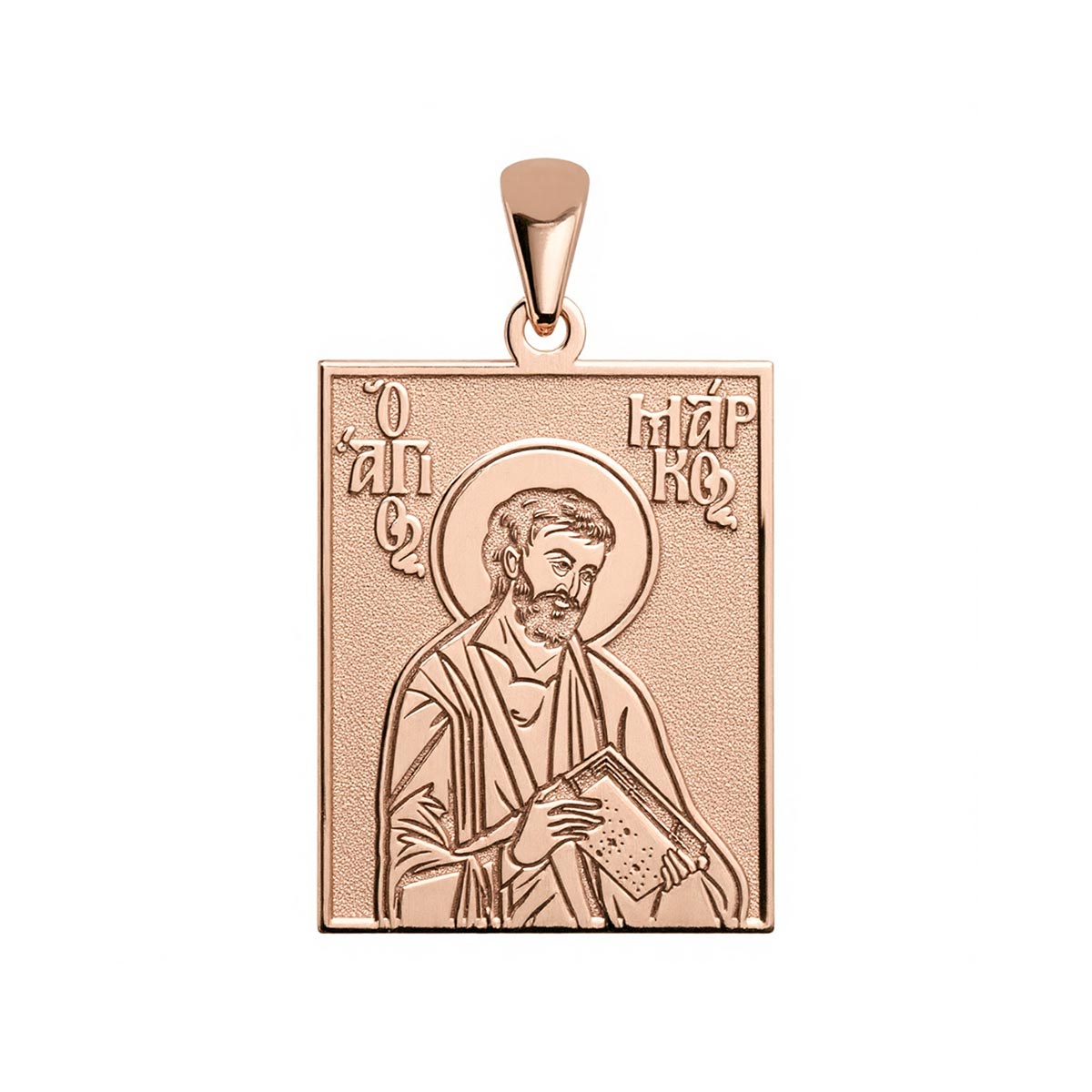 Saint Mark the Apostle Evangelist Greek Orthodox Icon Tag Medal – Stakora