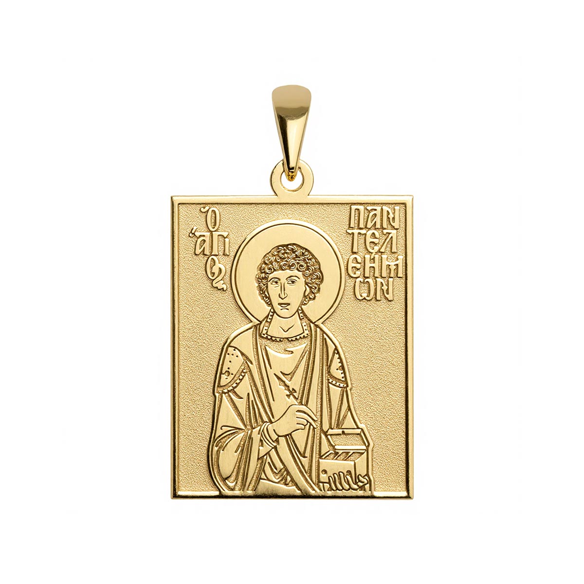 Saint Panteleimon (Pantaleon) Greek Orthodox Icon Tag Medal – Stakora