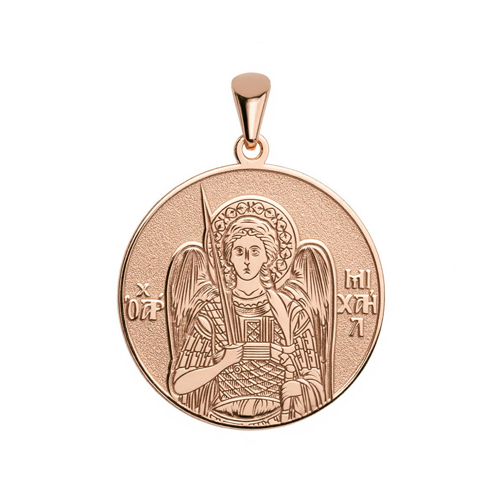 Saint Michael the Archangel Greek Orthodox Icon Round Medal – Stakora