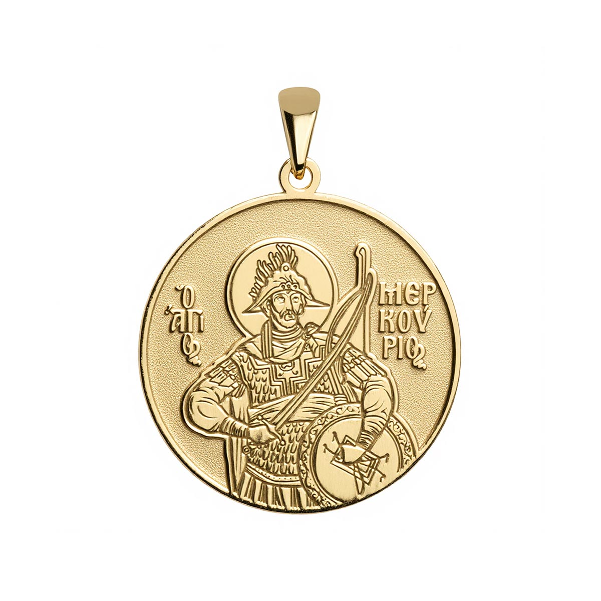 Saint Mercurius Greek Orthodox Icon Round Medal – Stakora