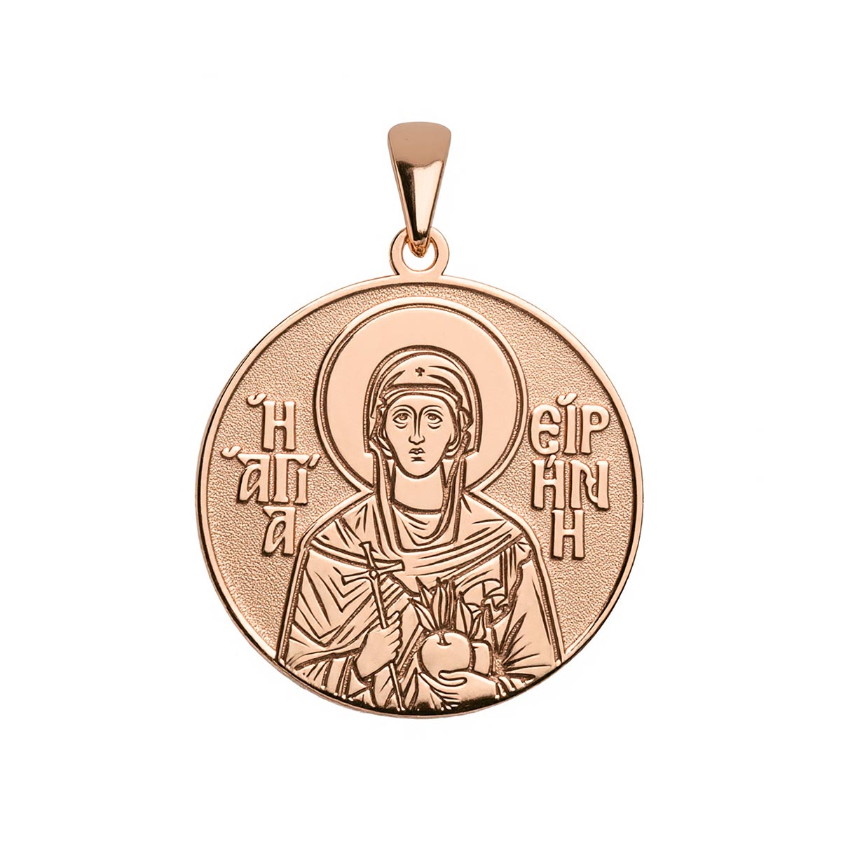 Saint Irene Chrysovalantou Greek Orthodox Icon Round Medal – Stakora