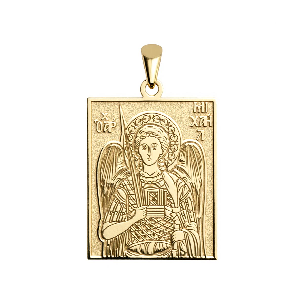 Saint Michael the Archangel Greek Orthodox Icon Tag Medal – Stakora