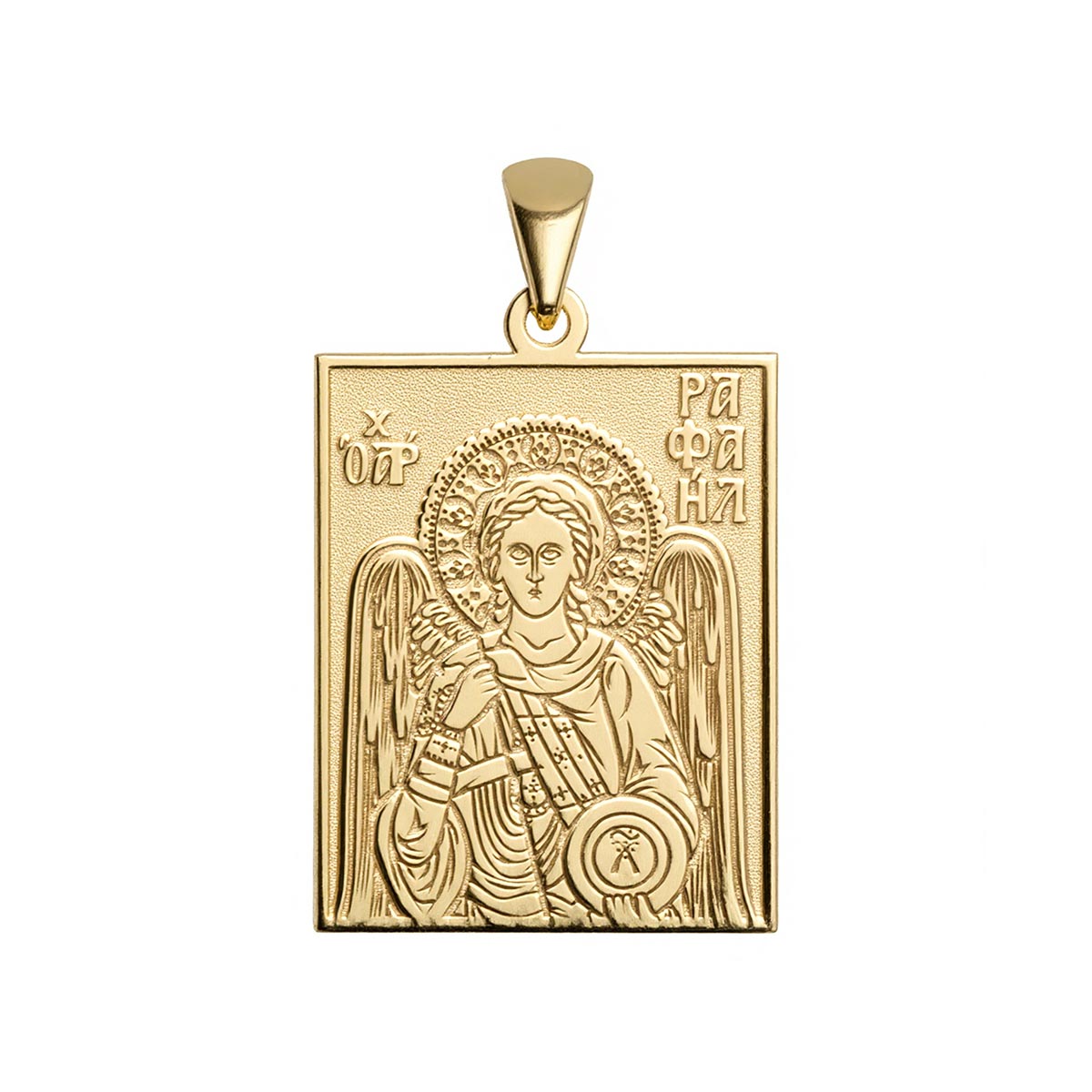 Saint Raphael the Archangel Greek Orthodox Icon Tag Medal – Stakora