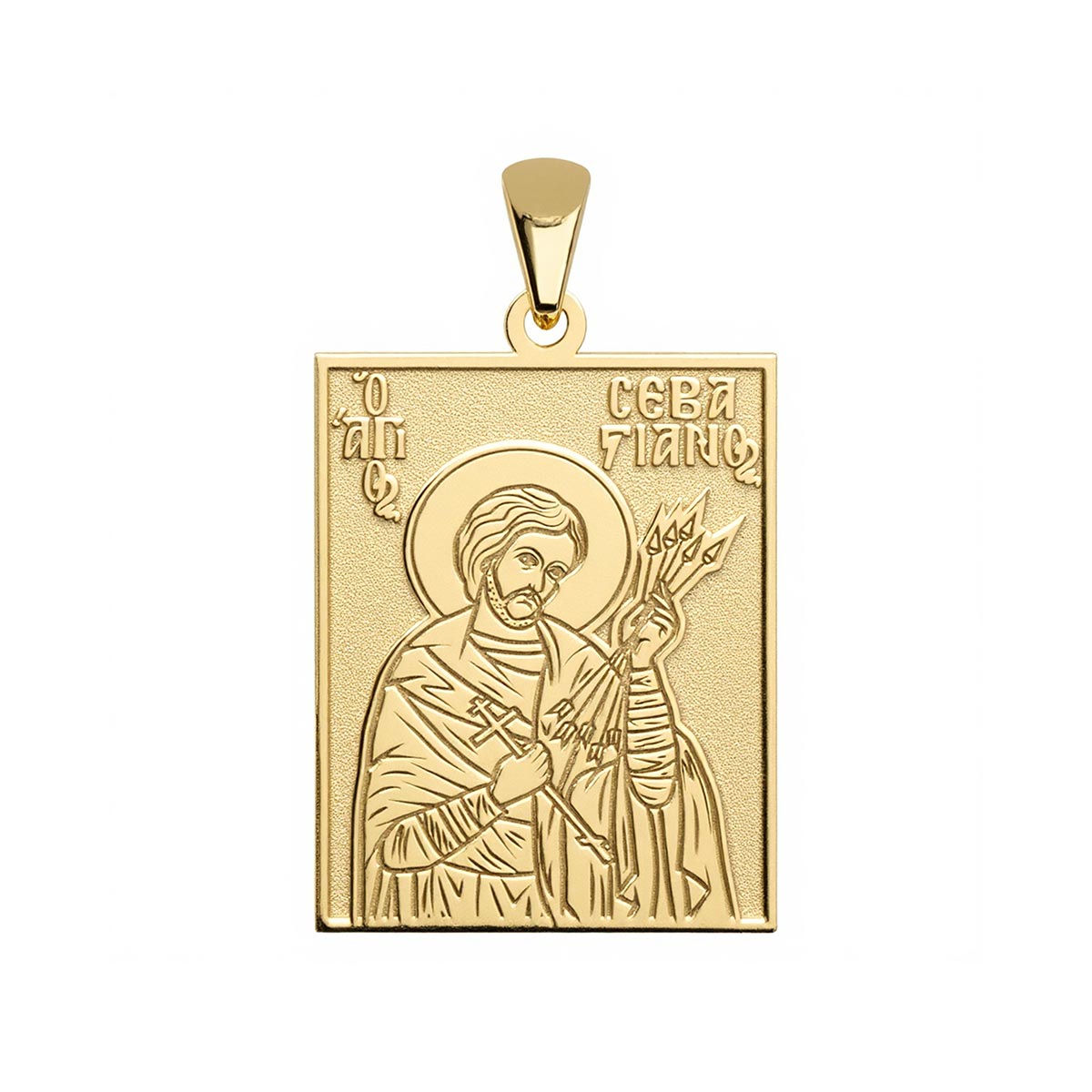 Saint Sebastian Greek Orthodox Icon Tag Medal – Stakora