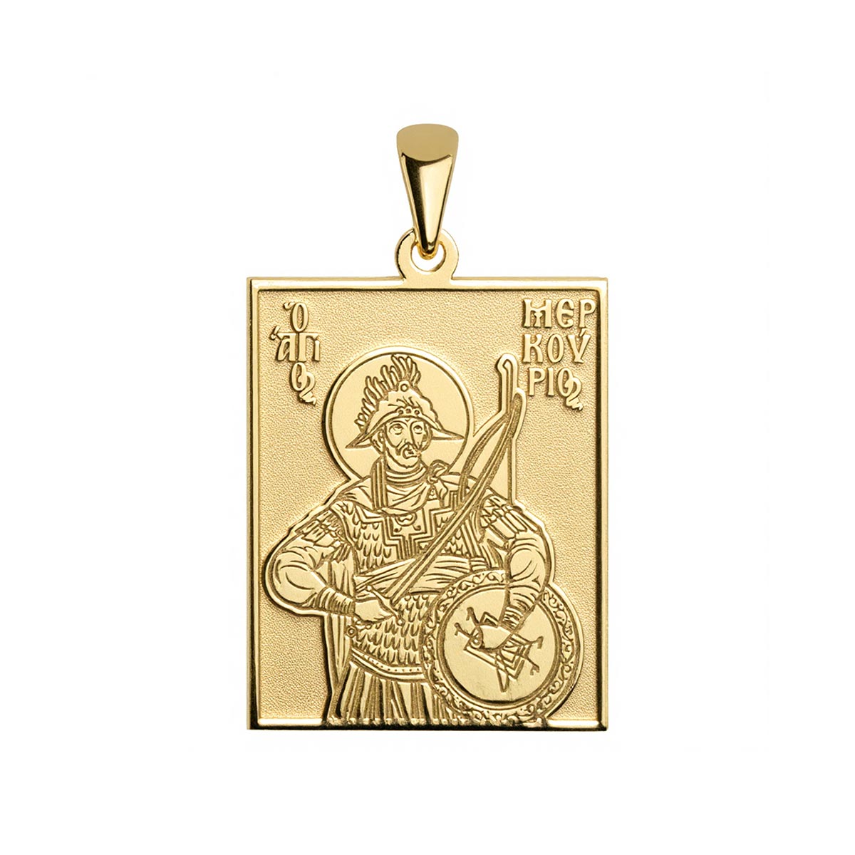 Saint Mercurius Greek Orthodox Icon Tag Medal – Stakora