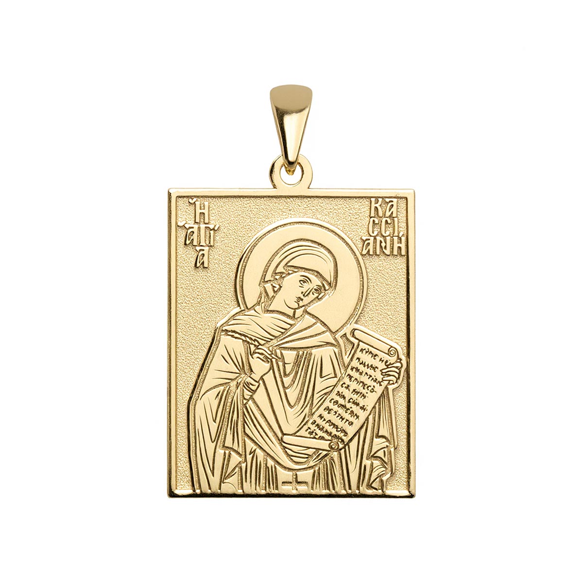 Saint Kassiani (Cassia) Greek Orthodox Icon Tag Medal – Stakora