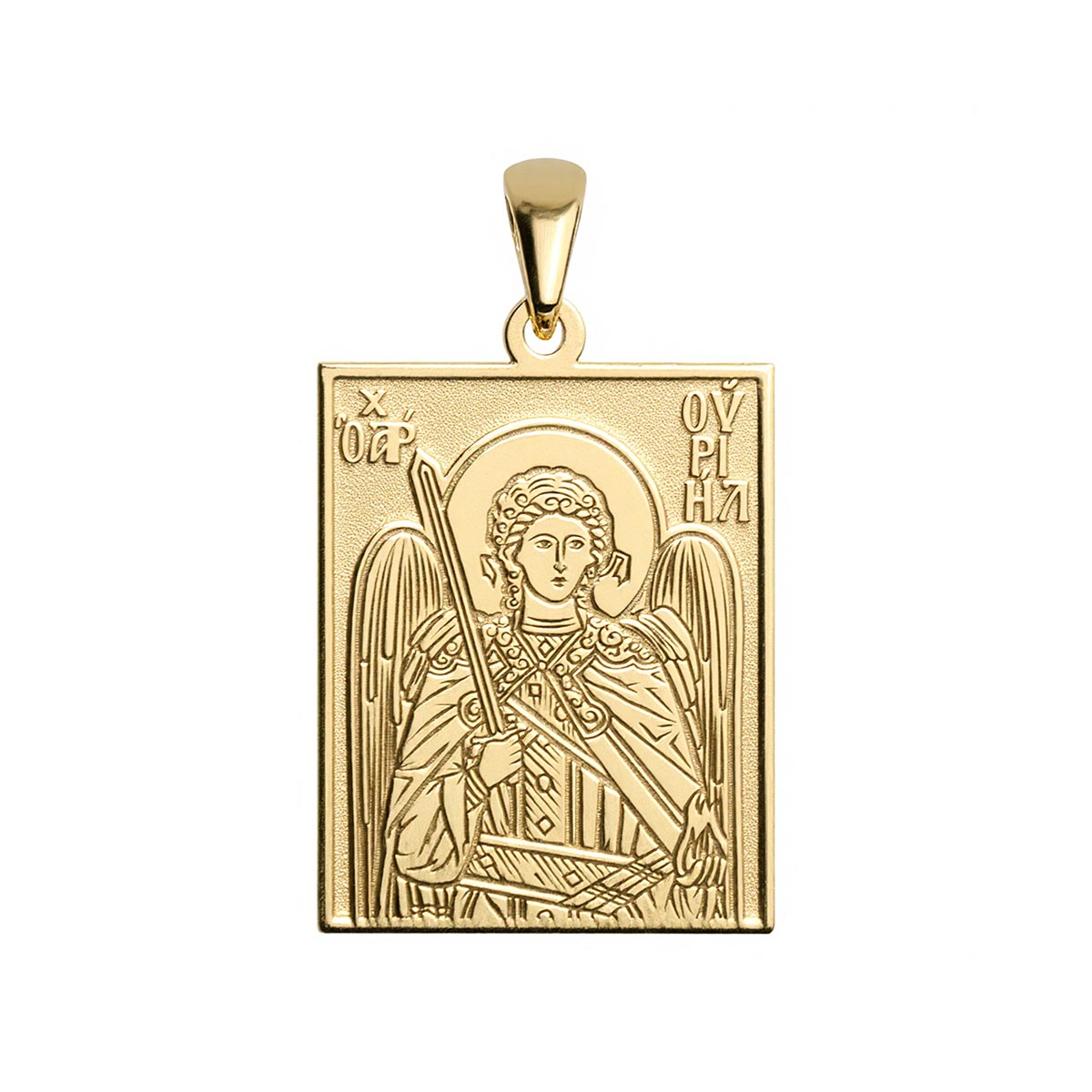 Saint Uriel the Archangel Greek Orthodox Icon Tag Medal – Stakora